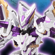 LX-00 RAY FALX:RE2 – KOTOBUKIYA US ONLINE