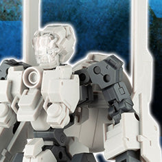 REVENANT EYE ARMOR PARTS Ver.F.M.E. – KOTOBUKIYA US ONLINE