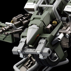 LORD IMPULSE JUNGLE TYPE – KOTOBUKIYA US ONLINE